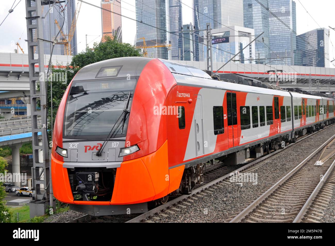 Moscow Central Circle Modern high-speed train Lastochka Stock Photo - Alamy