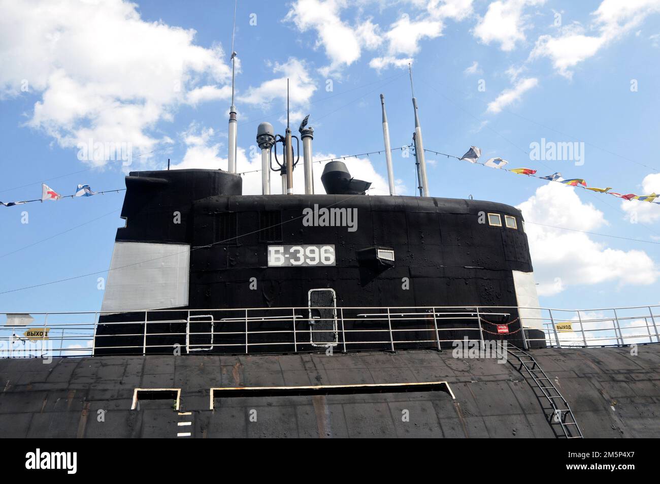 Soviet military submarine B-396 at the mooring on the Moscow River. Museum of the Russian Navy ...
