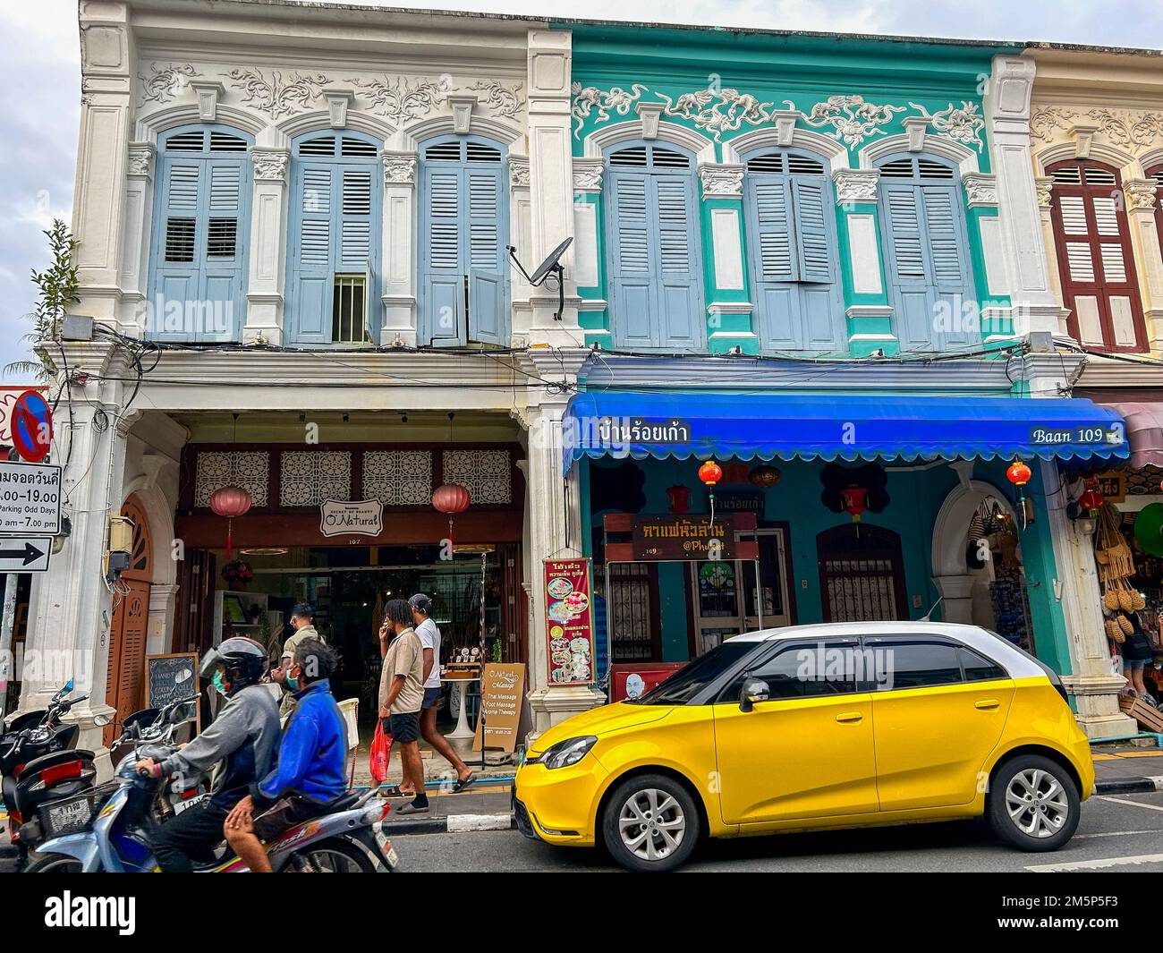 Ko Phuket, Thailand, Street Scenes, Tourists Visiting Old Town Historic ...