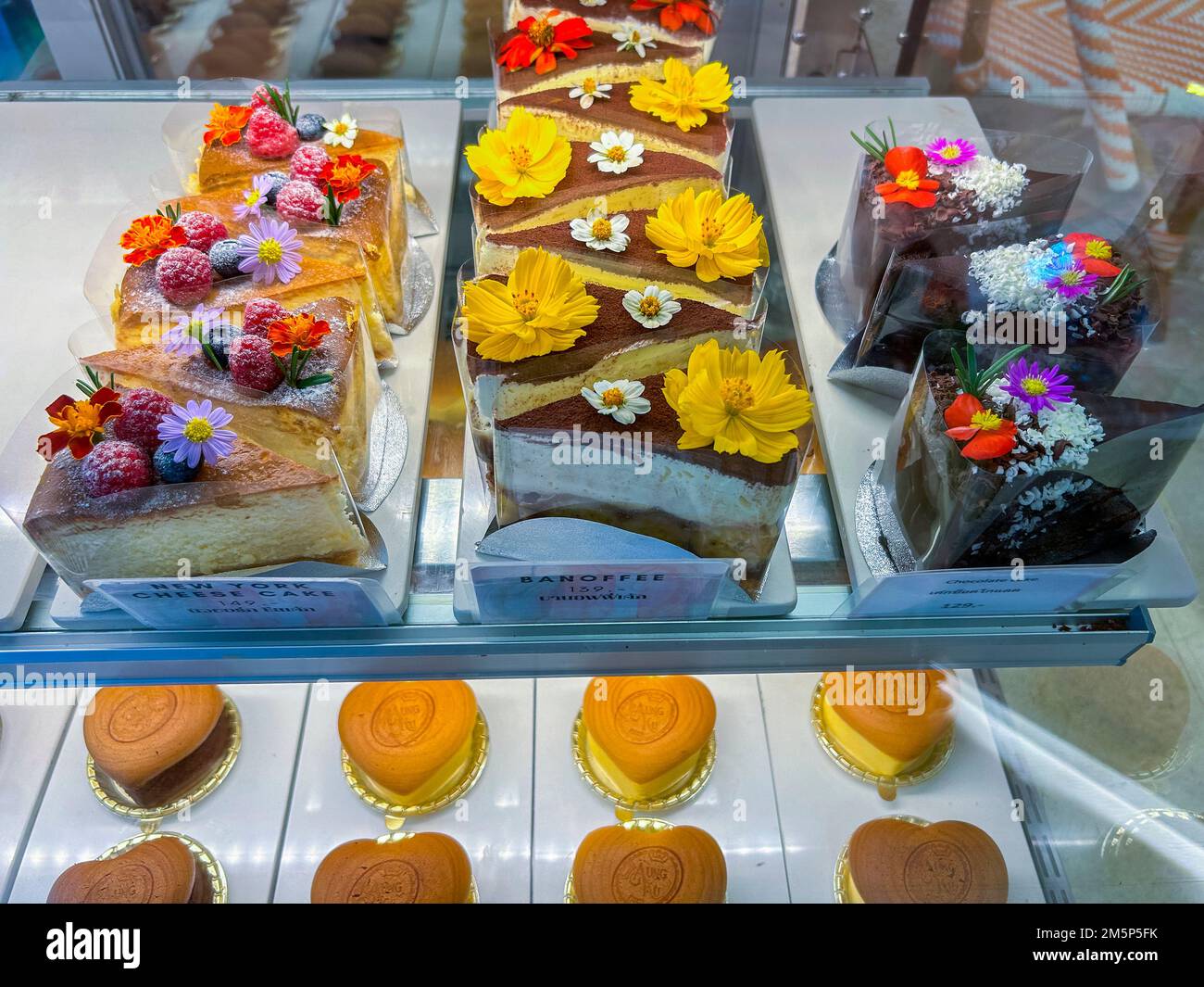 Aung ku cafe phuket hi-res stock photography and images - Alamy