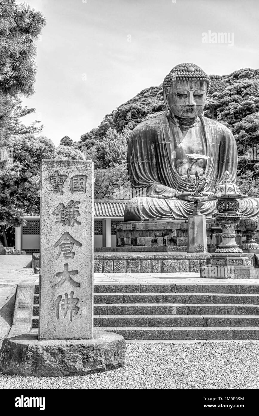 Great Buddha, Daibutsu, a monumental outdoor bronze statue of Amida ...