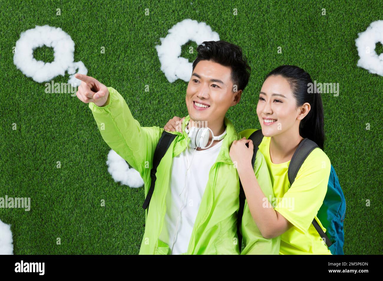 The grass creative young lovers outdoor outing Stock Photo - Alamy