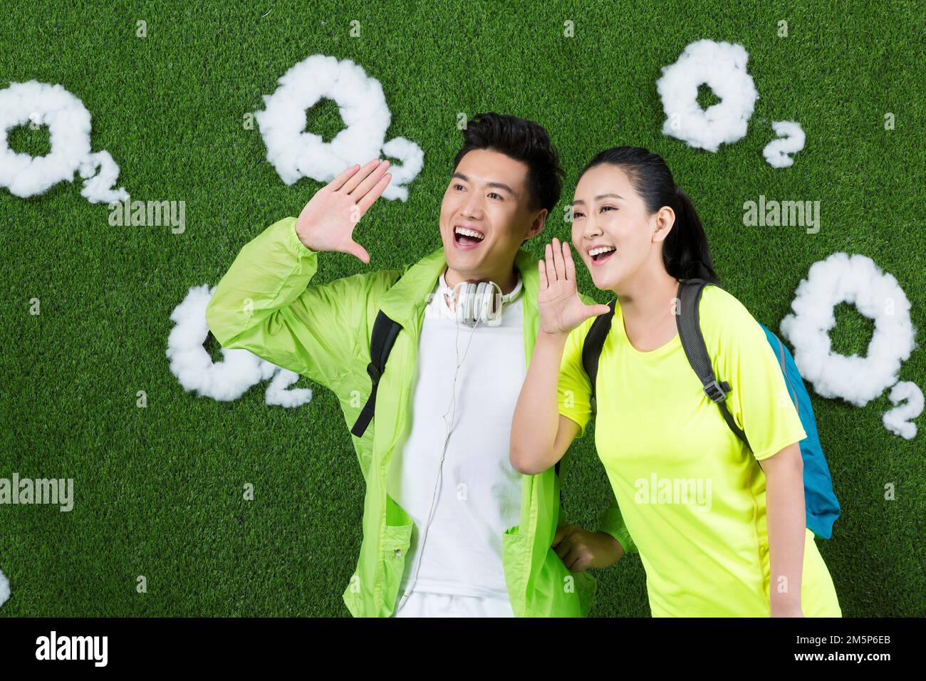 The grass creative young lovers outdoor outing Stock Photo - Alamy
