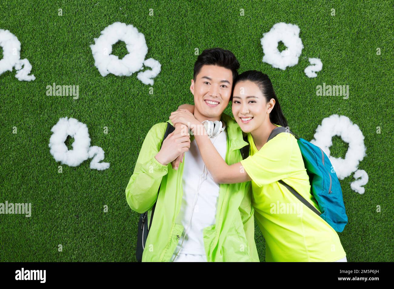 The grass creative young lovers outdoor outing Stock Photo - Alamy