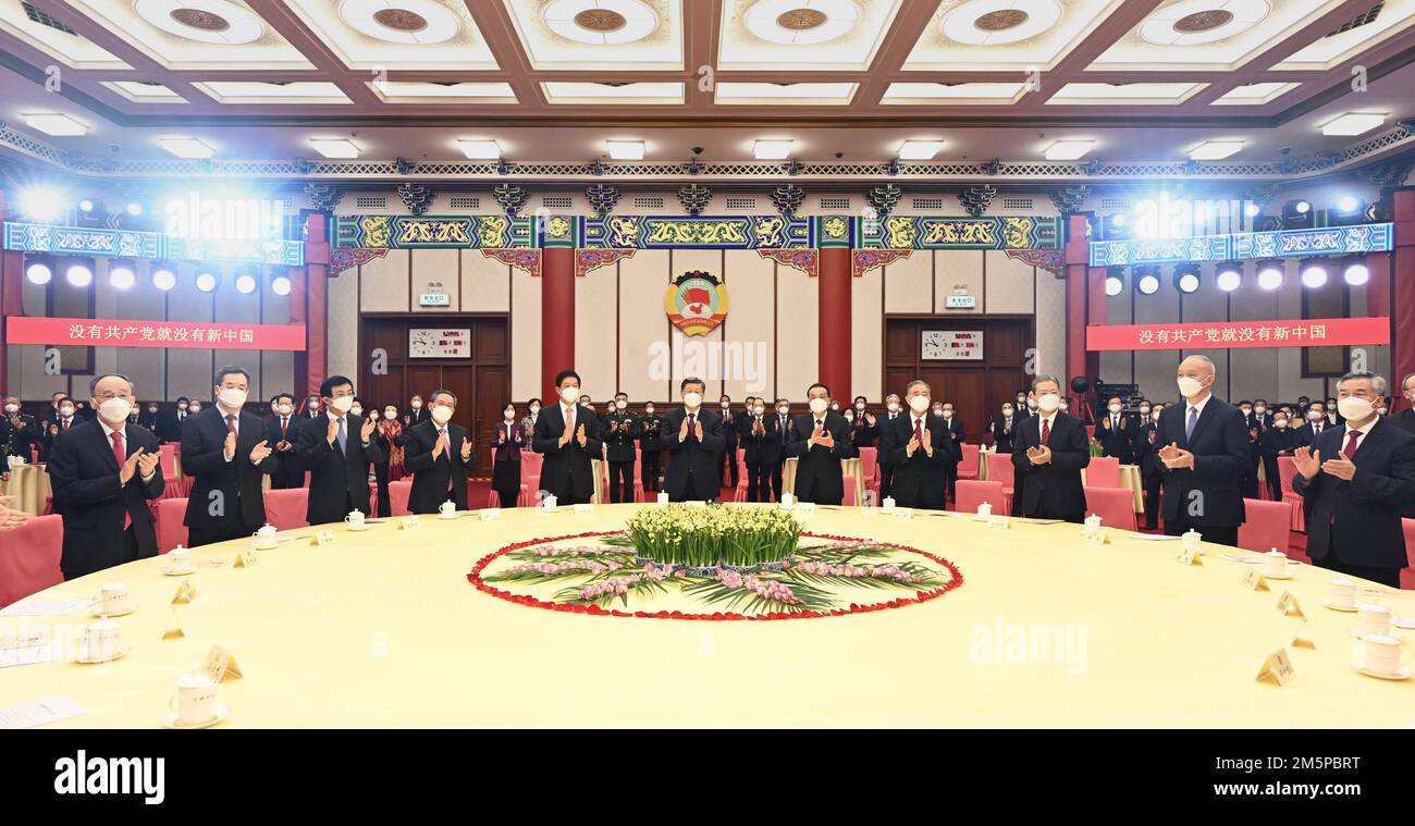 Cppcc new year gathering hi-res stock photography and images - Alamy