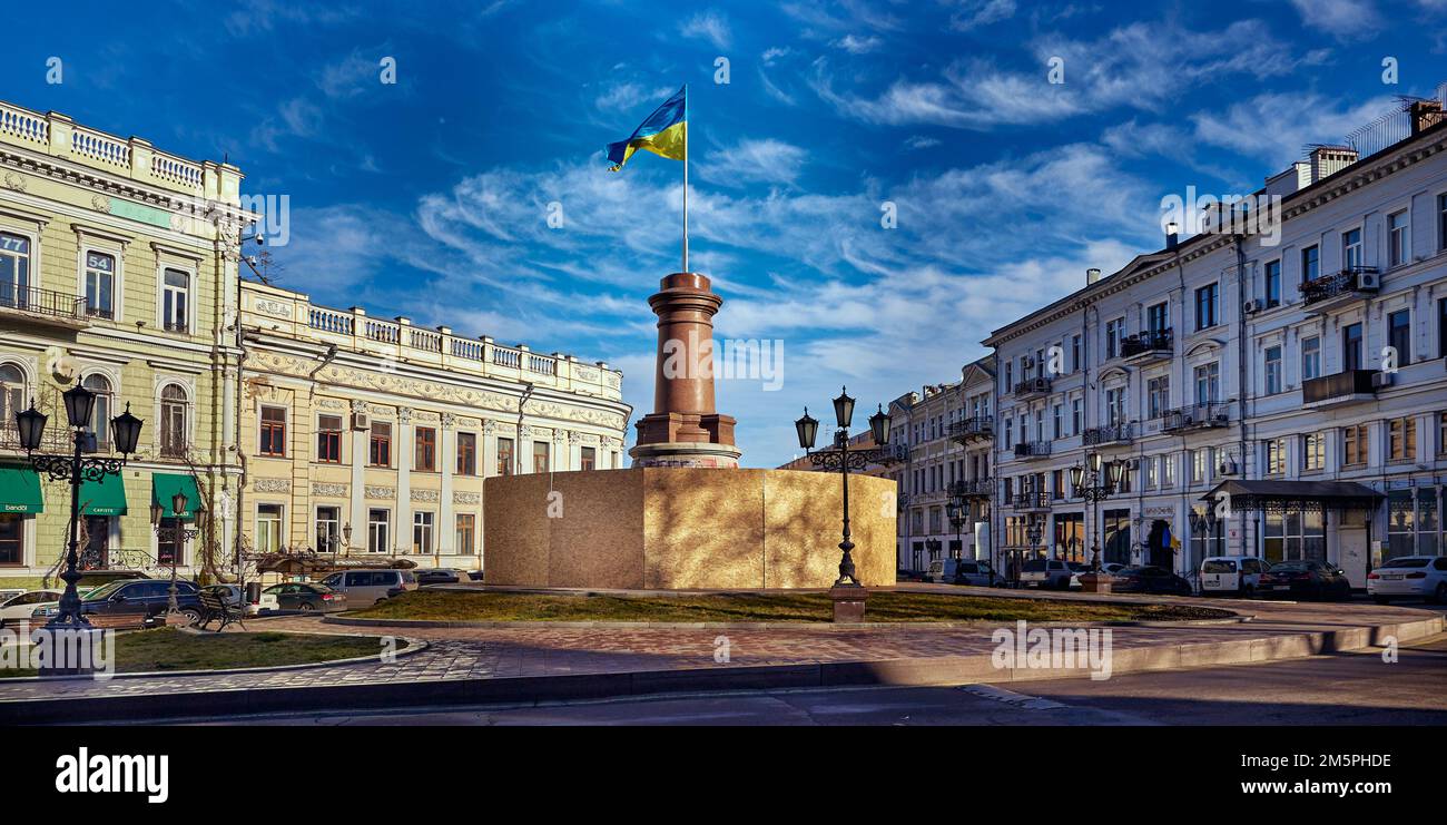 Ekaterininskaya square with a developing Ukrainian flag on a empty ...