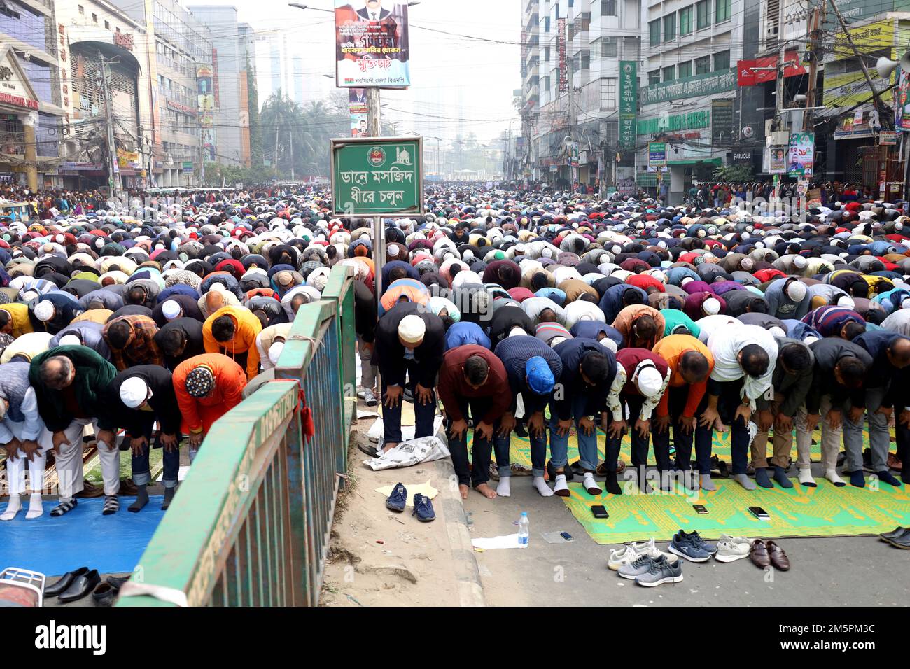 Bnp party office hi-res stock photography and images - Alamy