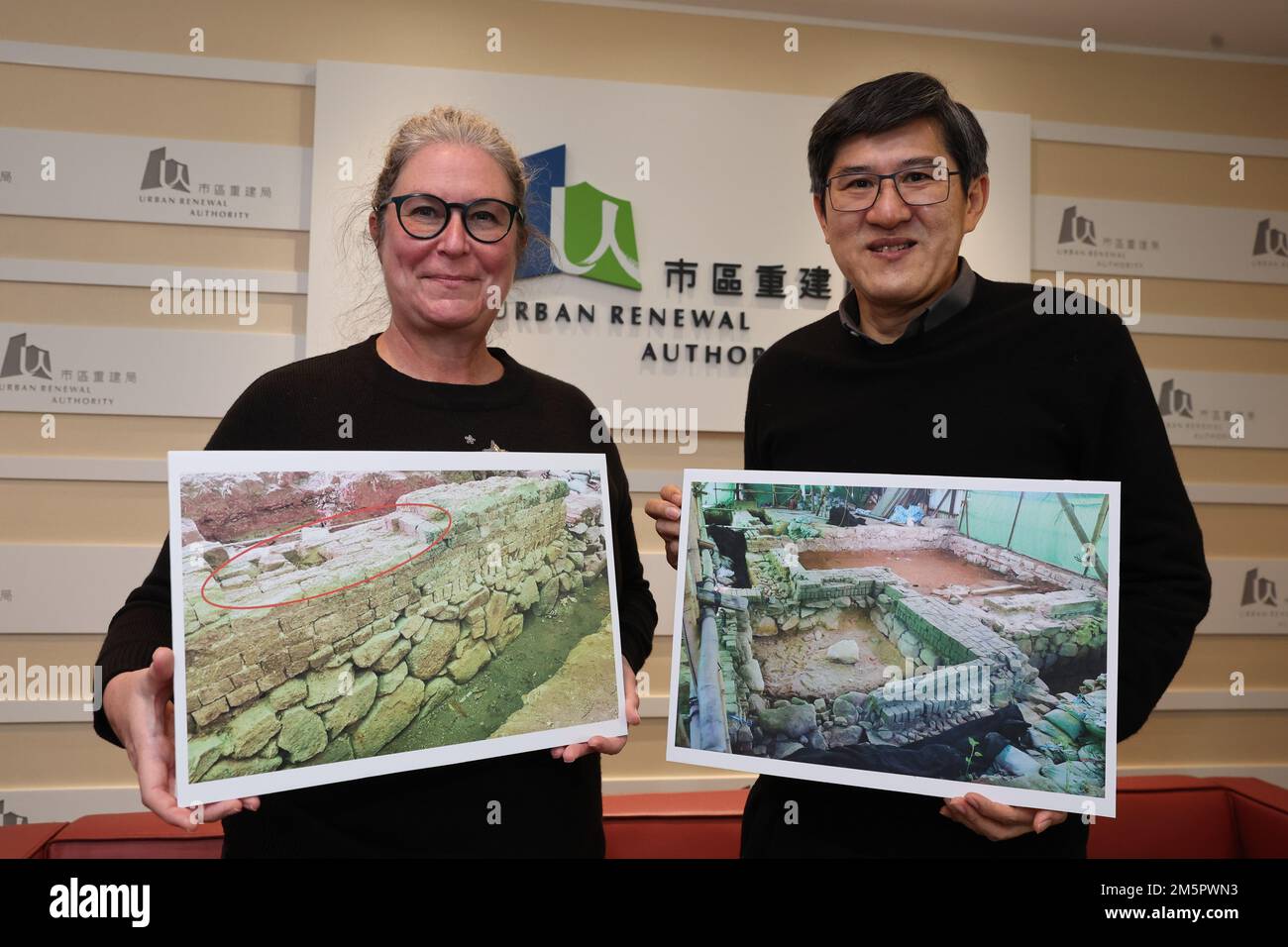 Nga tsin wai tsuen hi-res stock photography and images - Alamy