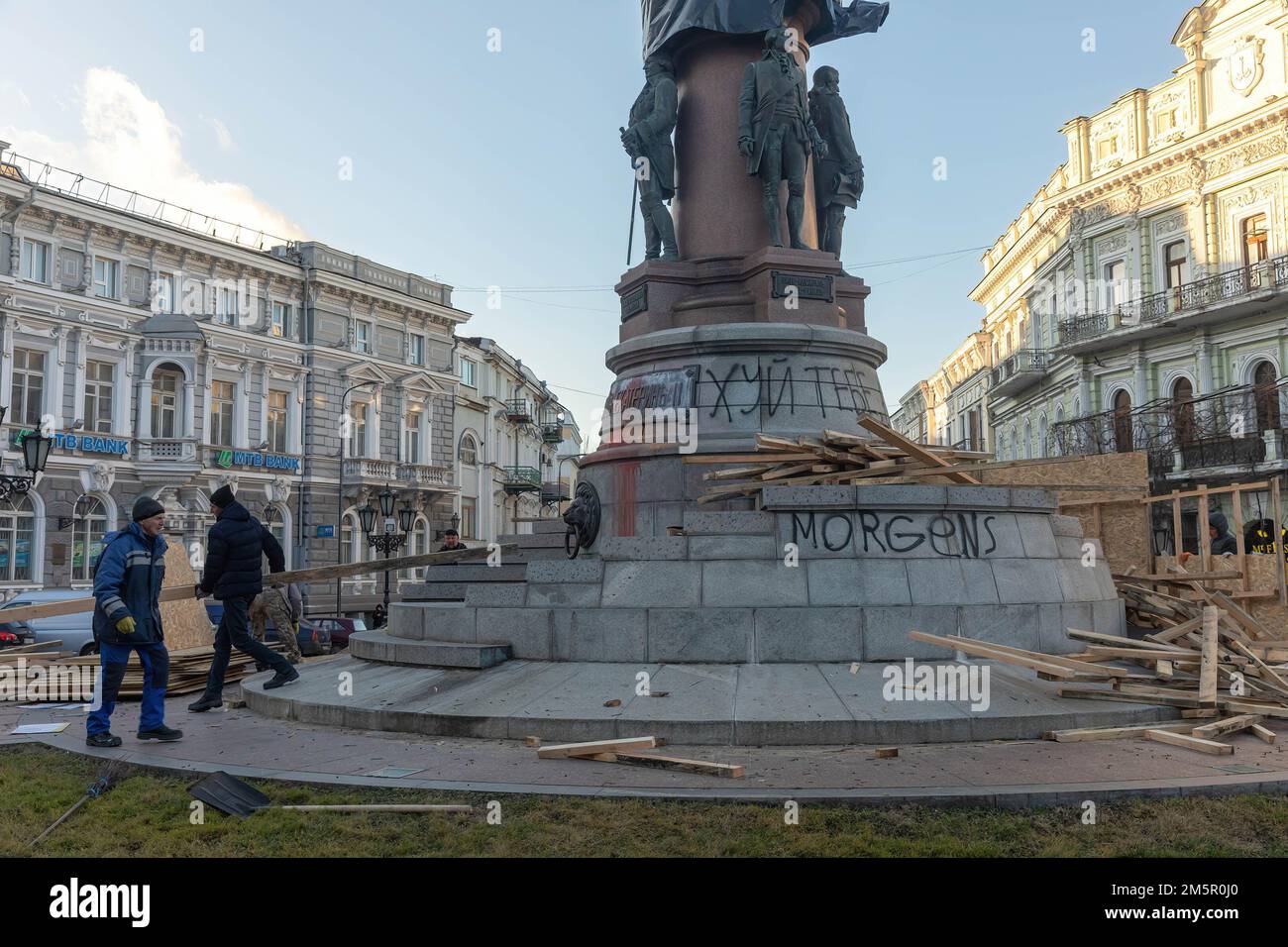 Workers prepare Catherine's II monument for dismantling. Ukraine ...