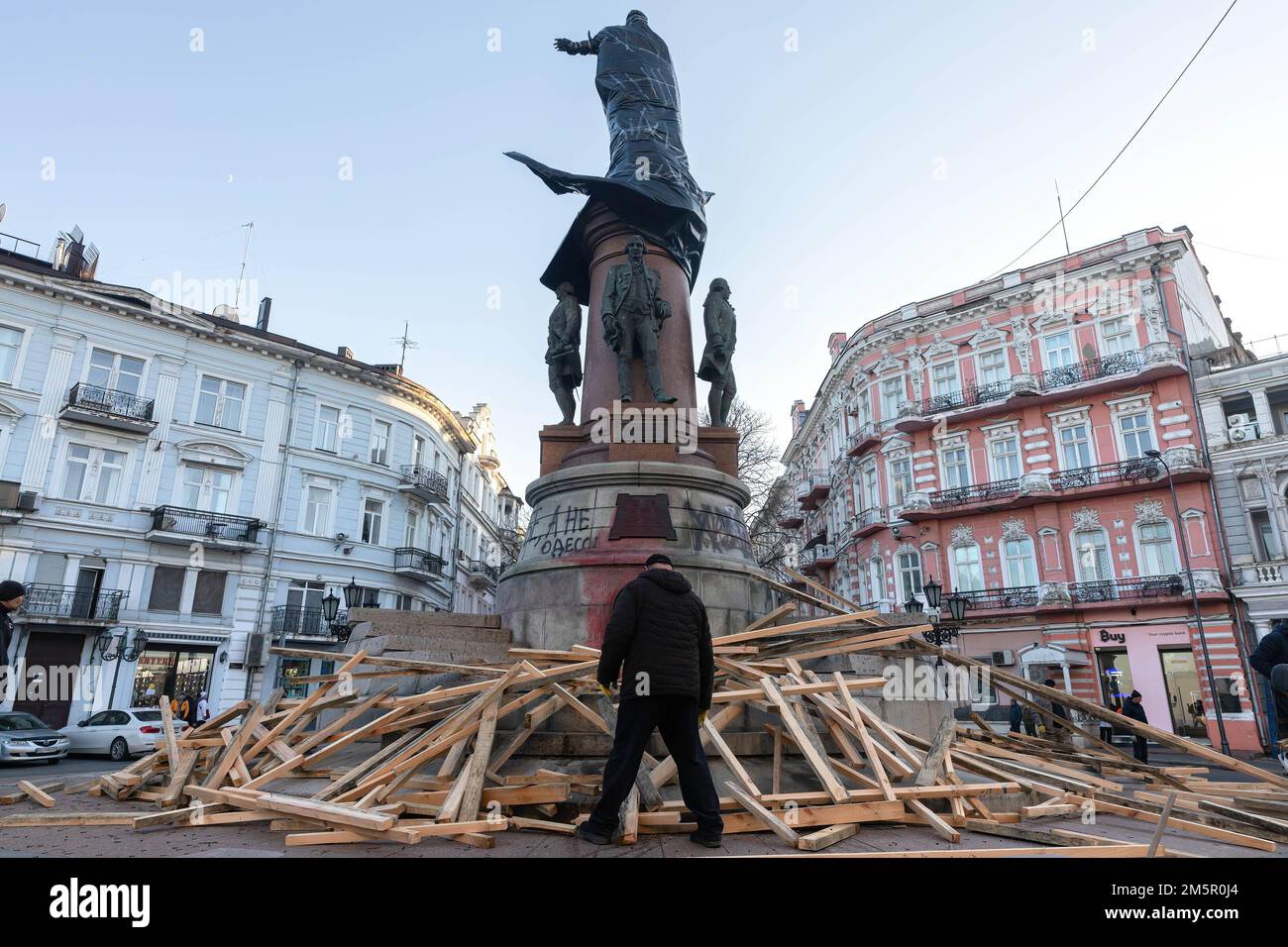 The pedestal of Catherine's II Russian empress monument surrounded by ...