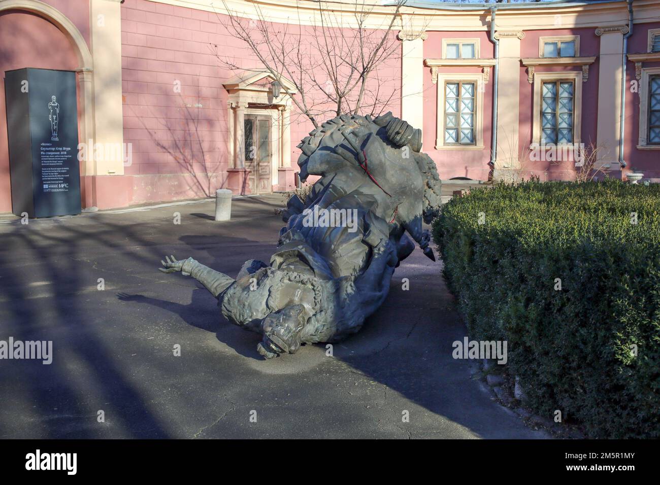Odessa, Ukraine. 30th Dec, 2022. The sculpture of Catherine 2 is ...