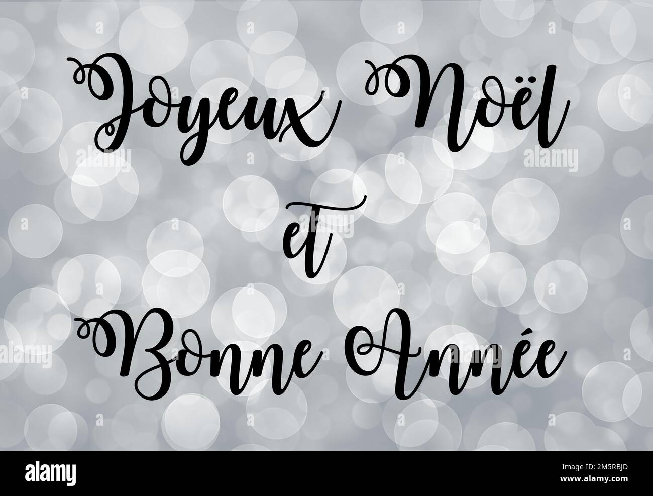 Noel et bonne année 2023 hi-res stock photography and images - Alamy