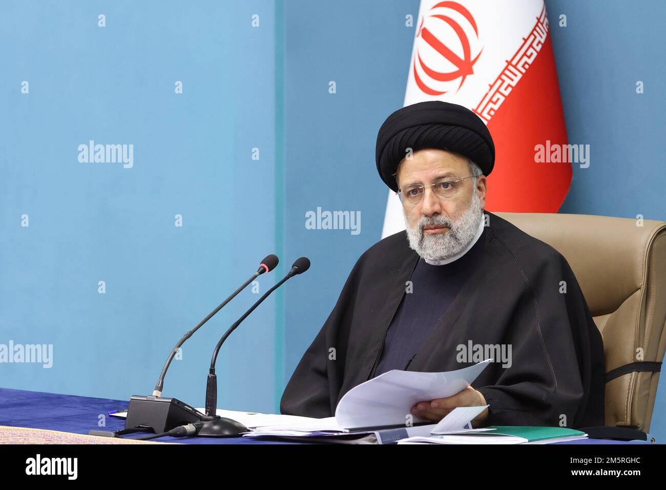 20221228 hi-res stock photography and images - Alamy