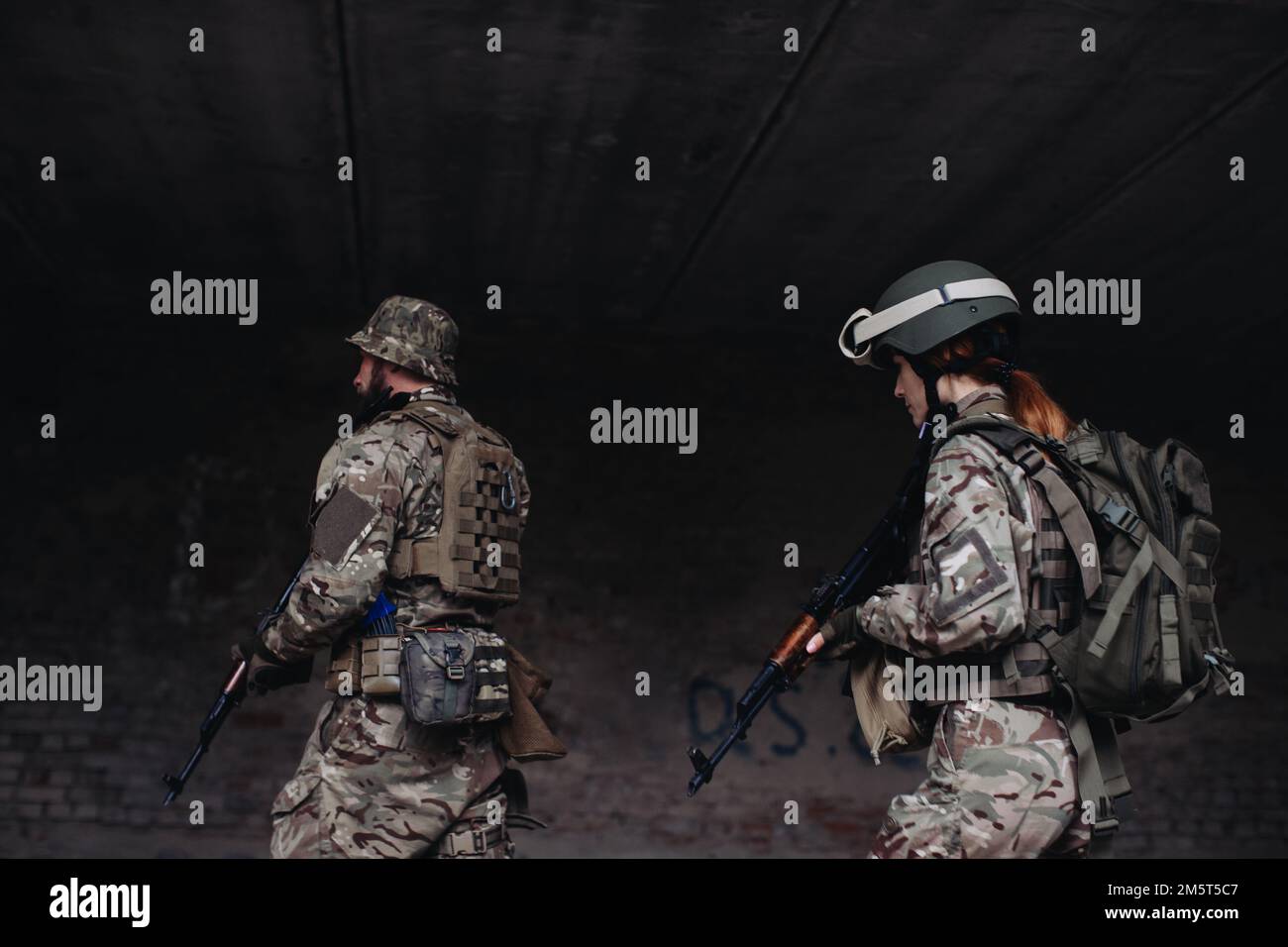 A man and a woman are brothers in arms. Defenders of Ukraine in the war ...