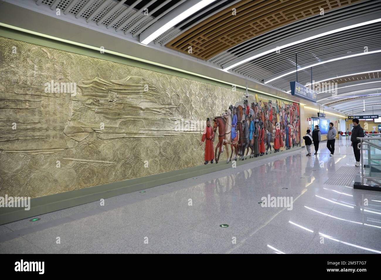 XI'AN, CHINA - DECEMBER 29, 2022 - The newly opened metro Line 6, with its technological ...