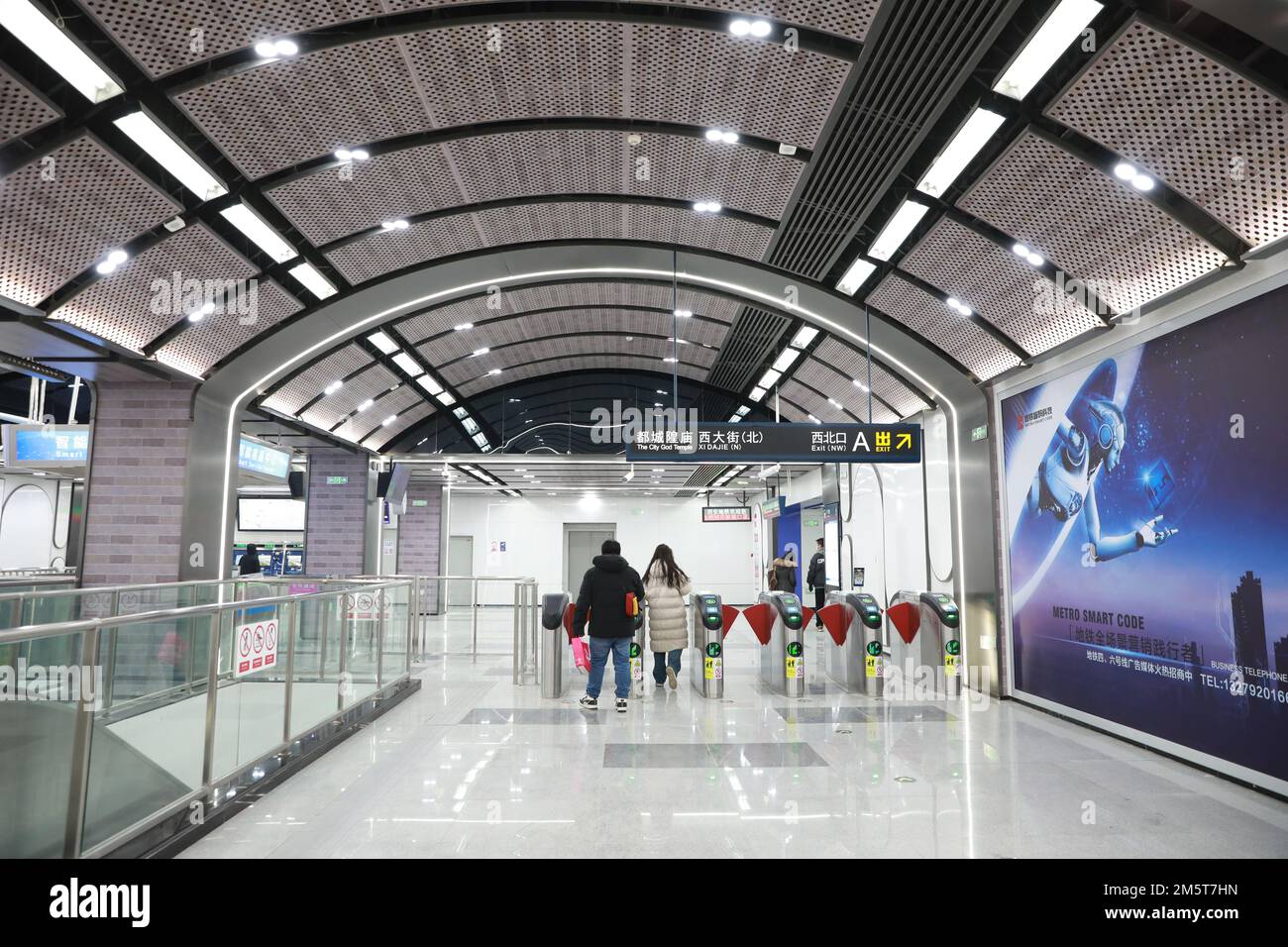 XI'AN, CHINA - DECEMBER 29, 2022 - The newly opened metro Line 6, with its technological ...