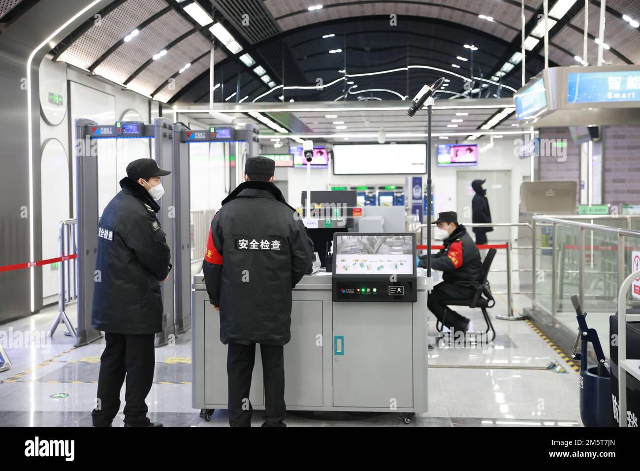 XI'AN, CHINA - DECEMBER 29, 2022 - The newly opened metro Line 6, with ...