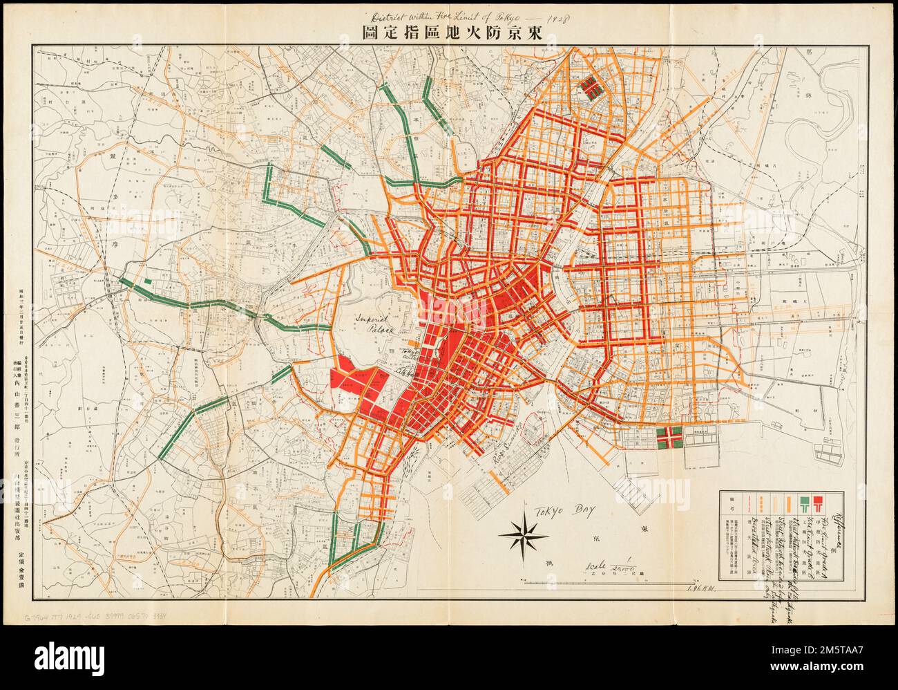 District within fire limit of Tokyo - 1928. Part of a collection of 7 ...