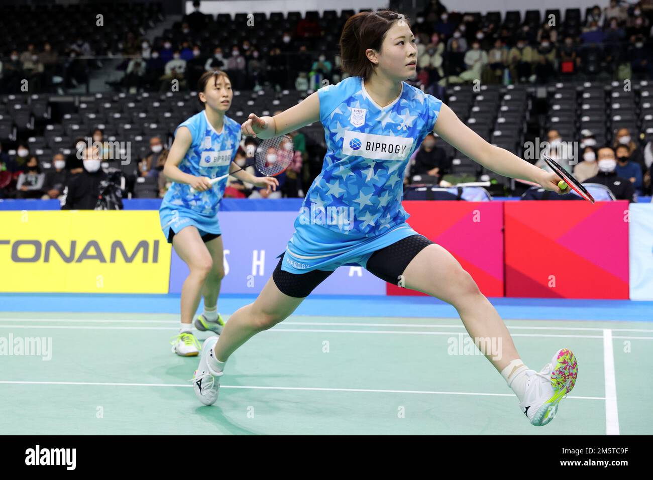 Musashino Forest Sport Plaza, Tokyo, Japan. 29th Dec, 2022. Mizuki ...