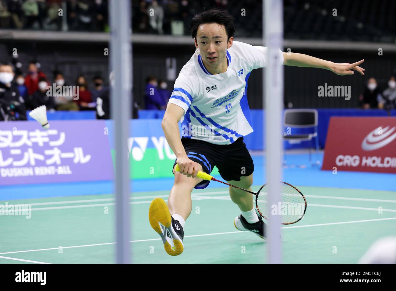 Musashino Forest Sport Plaza, Tokyo, Japan. 29th Dec, 2022. Yushi Tanaka, DECEMBER 29, 2022 ...