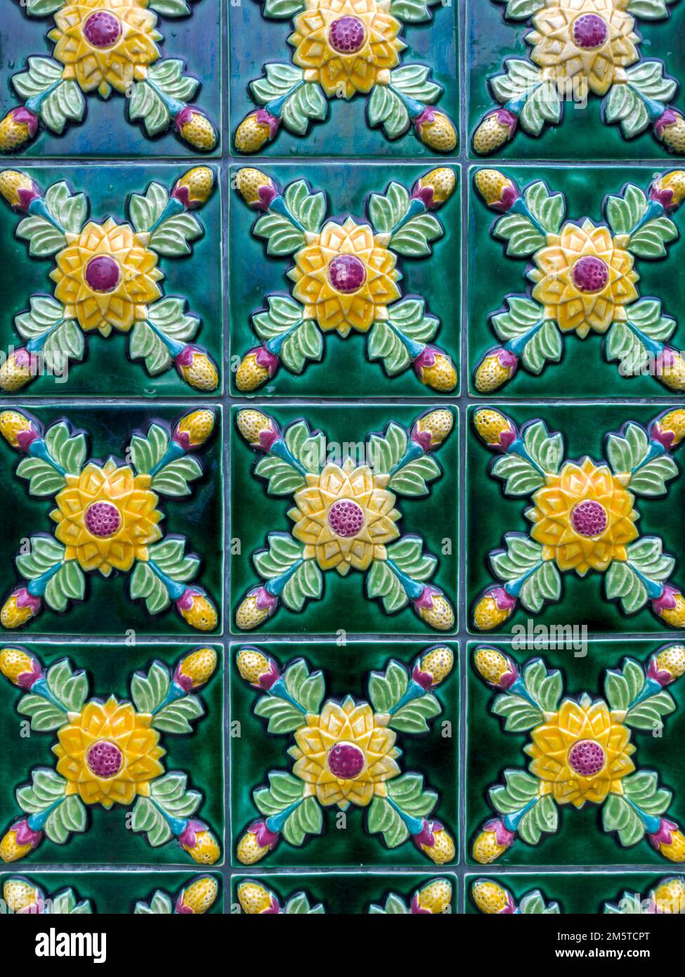 Traditional ornate portuguese decorative tiles azulejos Stock Photo - Alamy