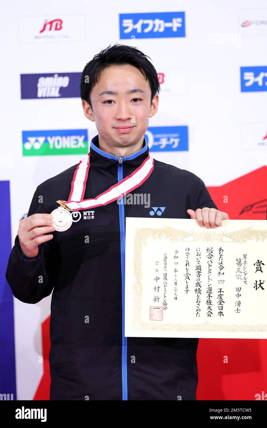 Musashino Forest Sport Plaza, Tokyo, Japan. 29th Dec, 2022. Yushi Tanaka, DECEMBER 29, 2022 ...