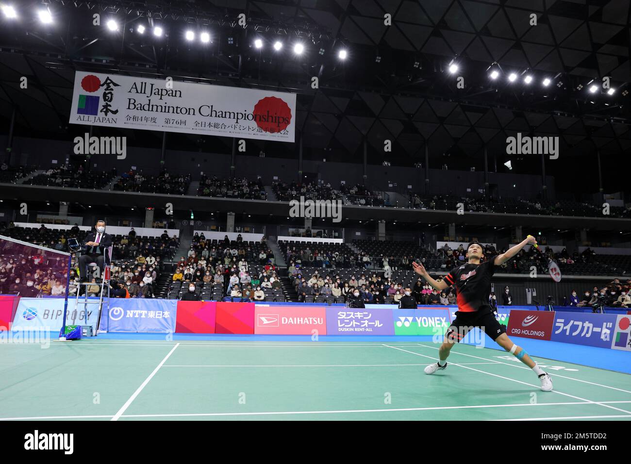 Musashino Forest Sport Plaza, Tokyo, Japan. 30th Dec, 2022. Kento ...