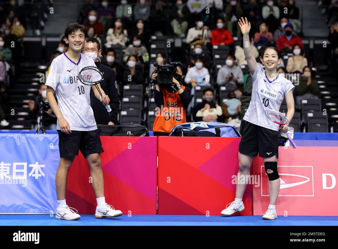 Musashino Forest Sport Plaza, Tokyo, Japan. 30th Dec, 2022. Yuki Kaneko ...