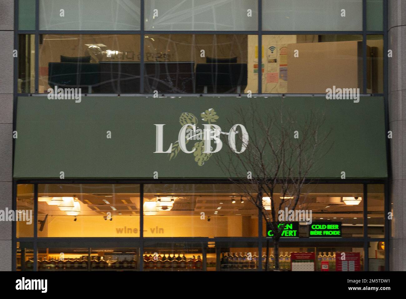 Toronto, ON, Canada - December 17, 2022: View at LCBO sign. The Liquor ...