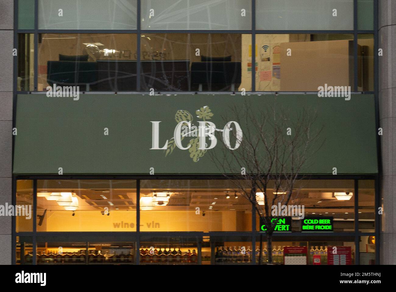Toronto, ON, Canada - December 17, 2022: View at LCBO sign. The Liquor Control Board of Ontario ...