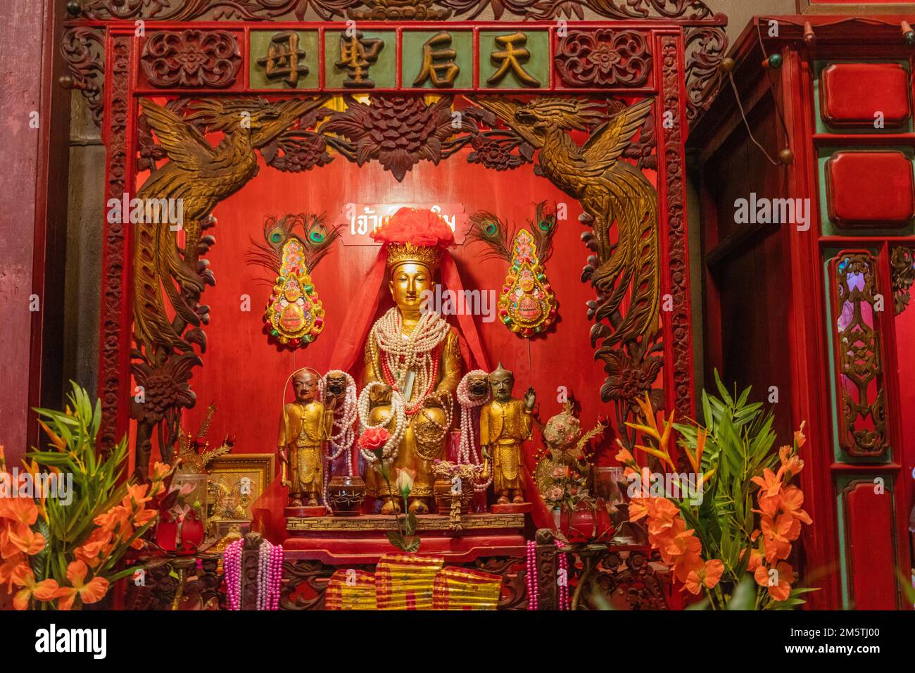 Rong Kueak Shrine or Chao Hon Wong Kung, Chinese Buddhist temple ...