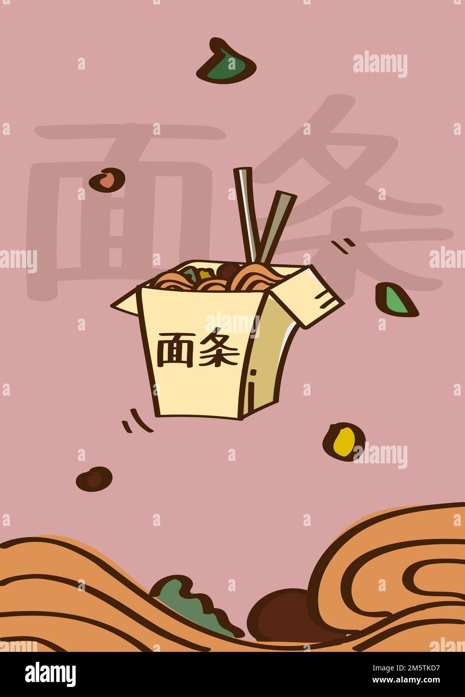 Chow mein box illustration hi-res stock photography and images - Alamy