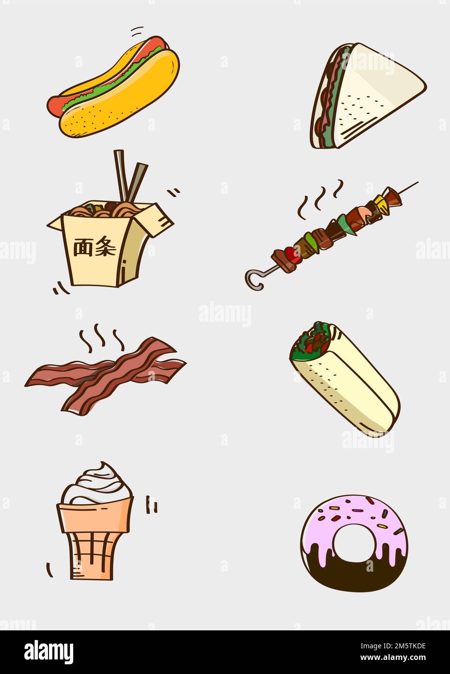 Hand drawn fast food vector set Stock Vector Image & Art - Alamy