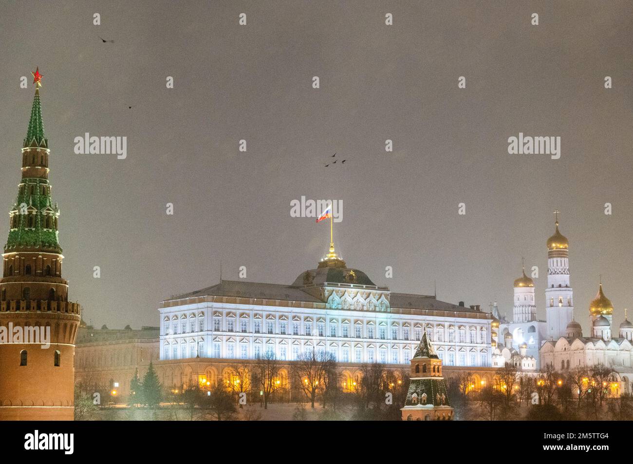 Moscow, Russia - December 27, 2022: Tower of the Moscow Kremlin. Cold ...