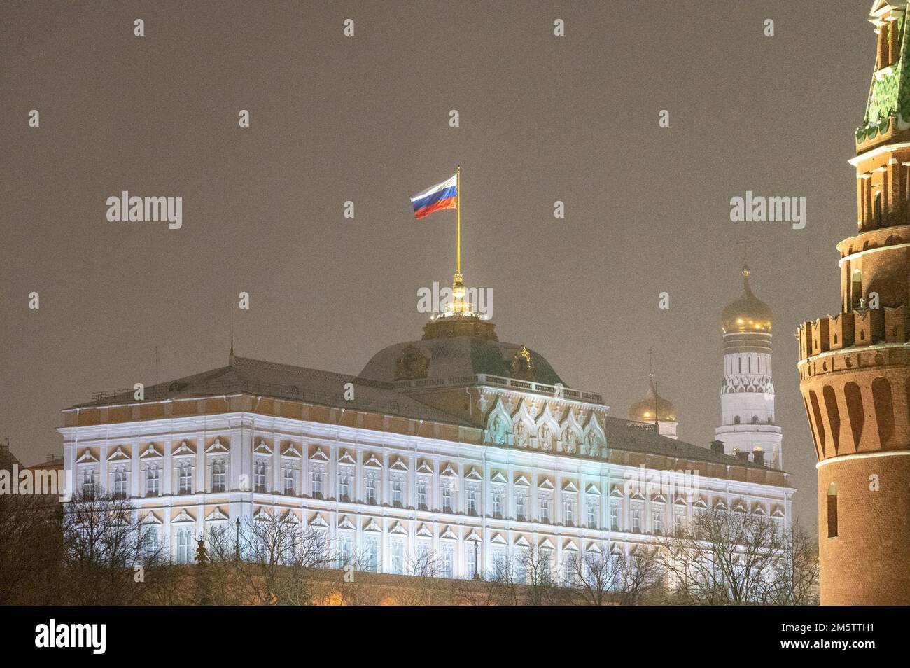 Gru building moscow hi-res stock photography and images - Alamy