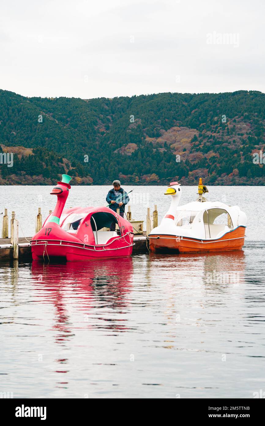 Boat ride amusement park hi-res stock photography and images - Alamy