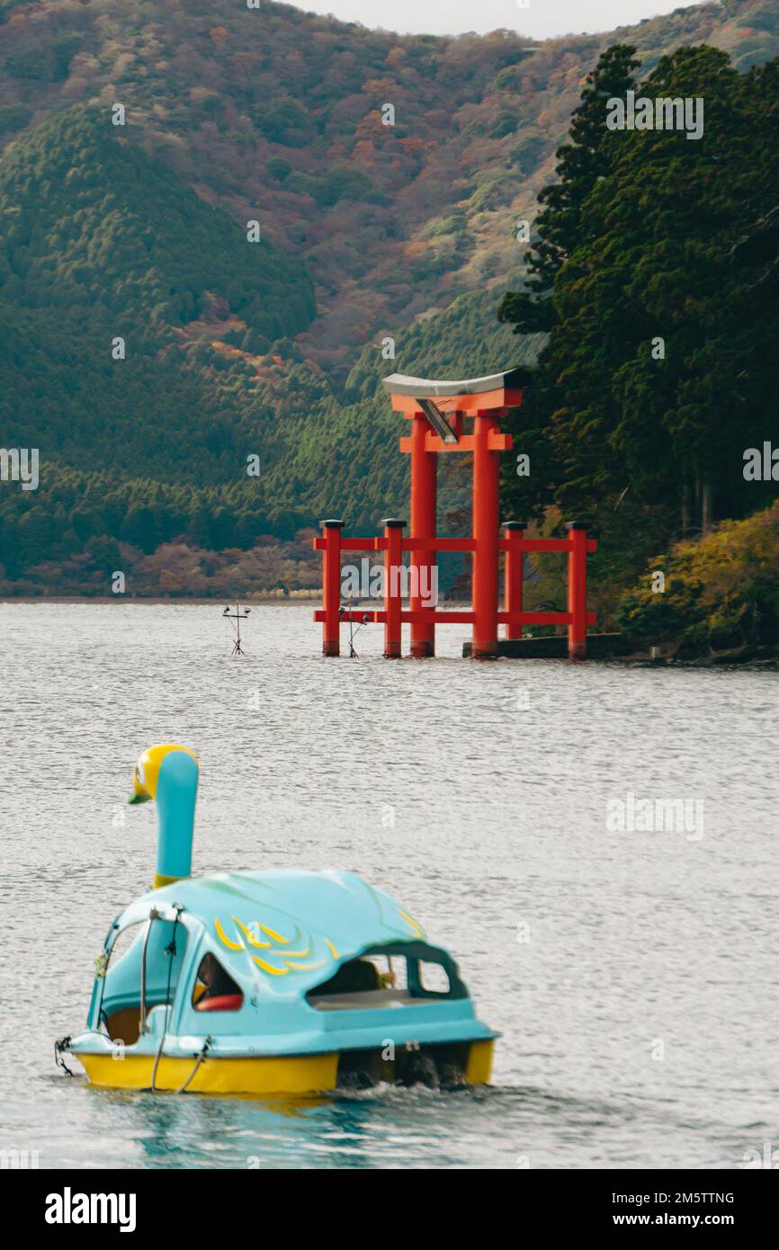 Boat ride amusement park hi-res stock photography and images - Alamy