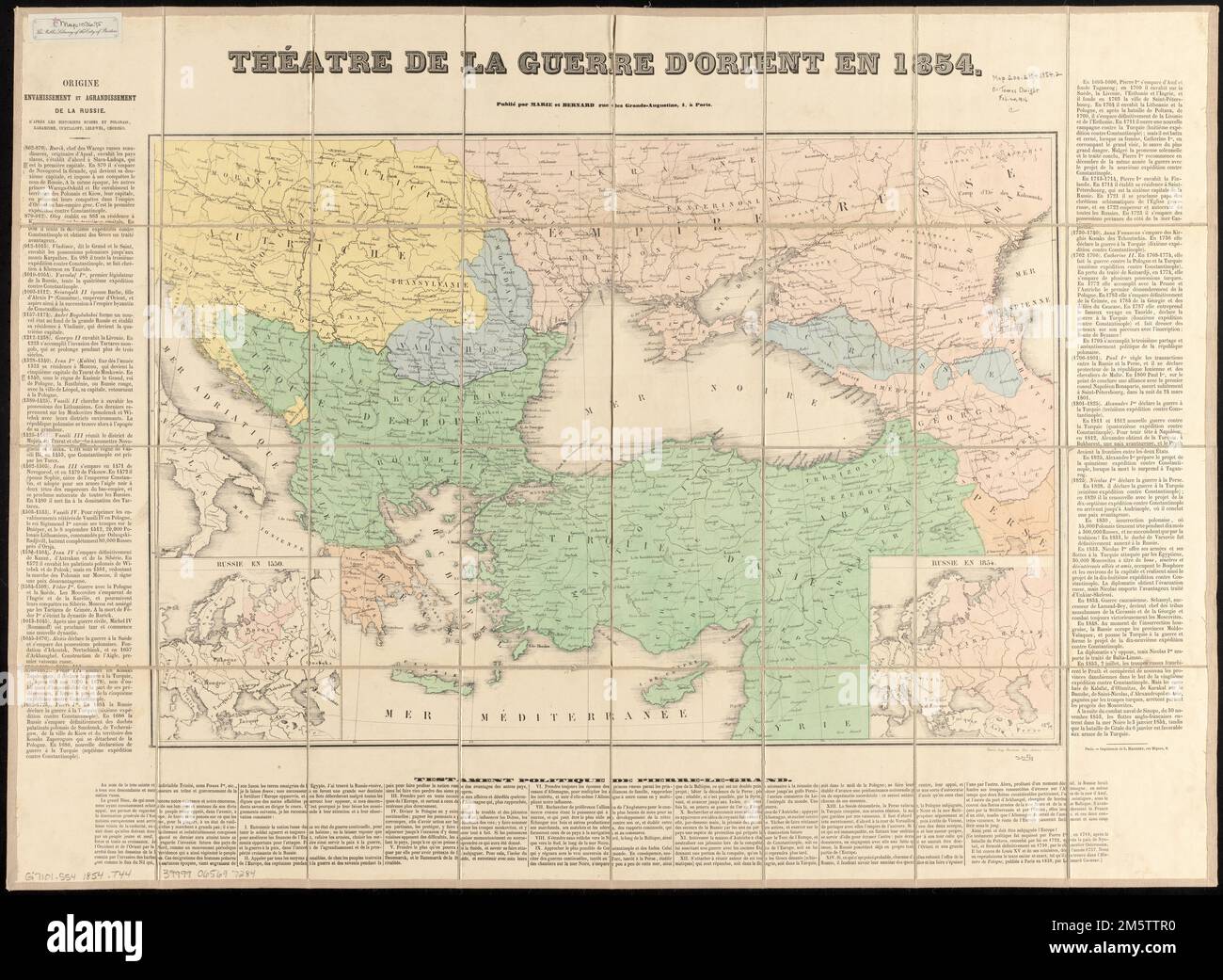 1550 maps hi-res stock photography and images - Alamy