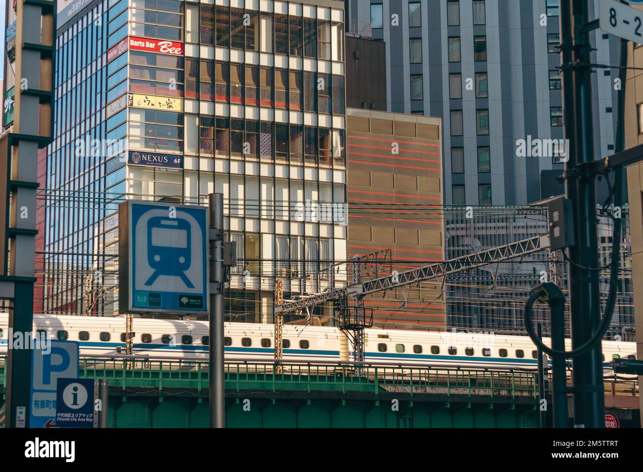 Japanese urban city infrastructure hi-res stock photography and images - Alamy