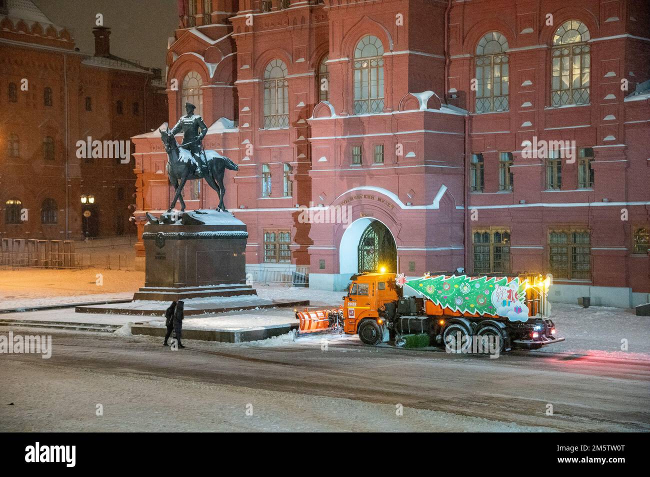 Moscow, Russia - December 27, 2022: Zhukov Memorial Statue Stock Photo ...