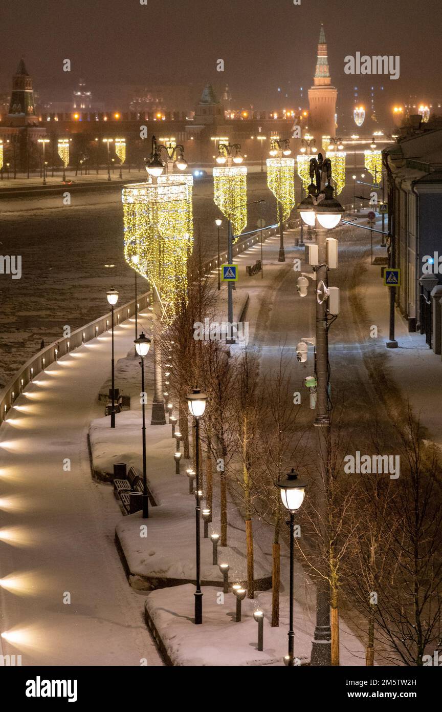 Moscow, Russia - December 27, 2022: Cold and deserted Moscow street on ...