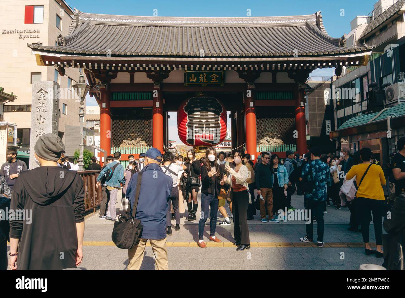 The iconic Kaminarimon Gate of Sensoji Temple, Asakusa Stock Photo - Alamy
