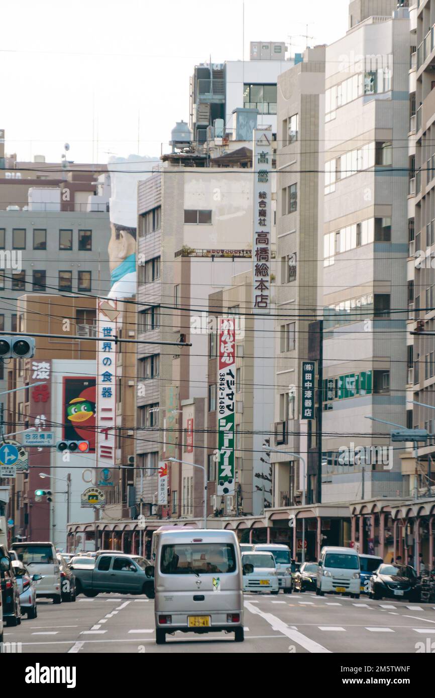 Scenes of Kappabashi Kitchen utensil town Stock Photo - Alamy