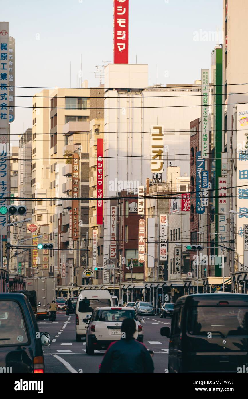 Asakusa kappabashi dori hi-res stock photography and images - Alamy