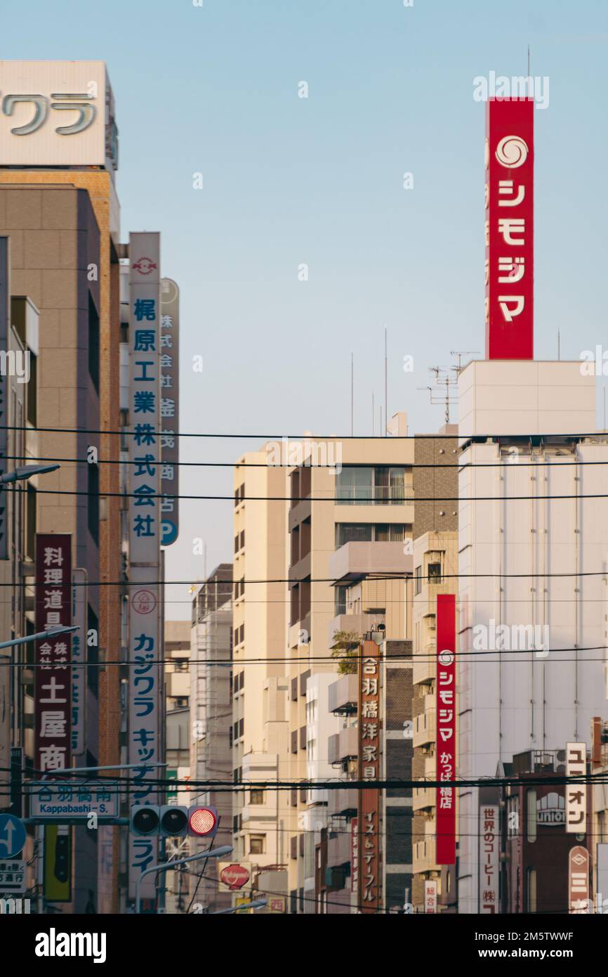 Scenes of Kappabashi Kitchen utensil town Stock Photo - Alamy