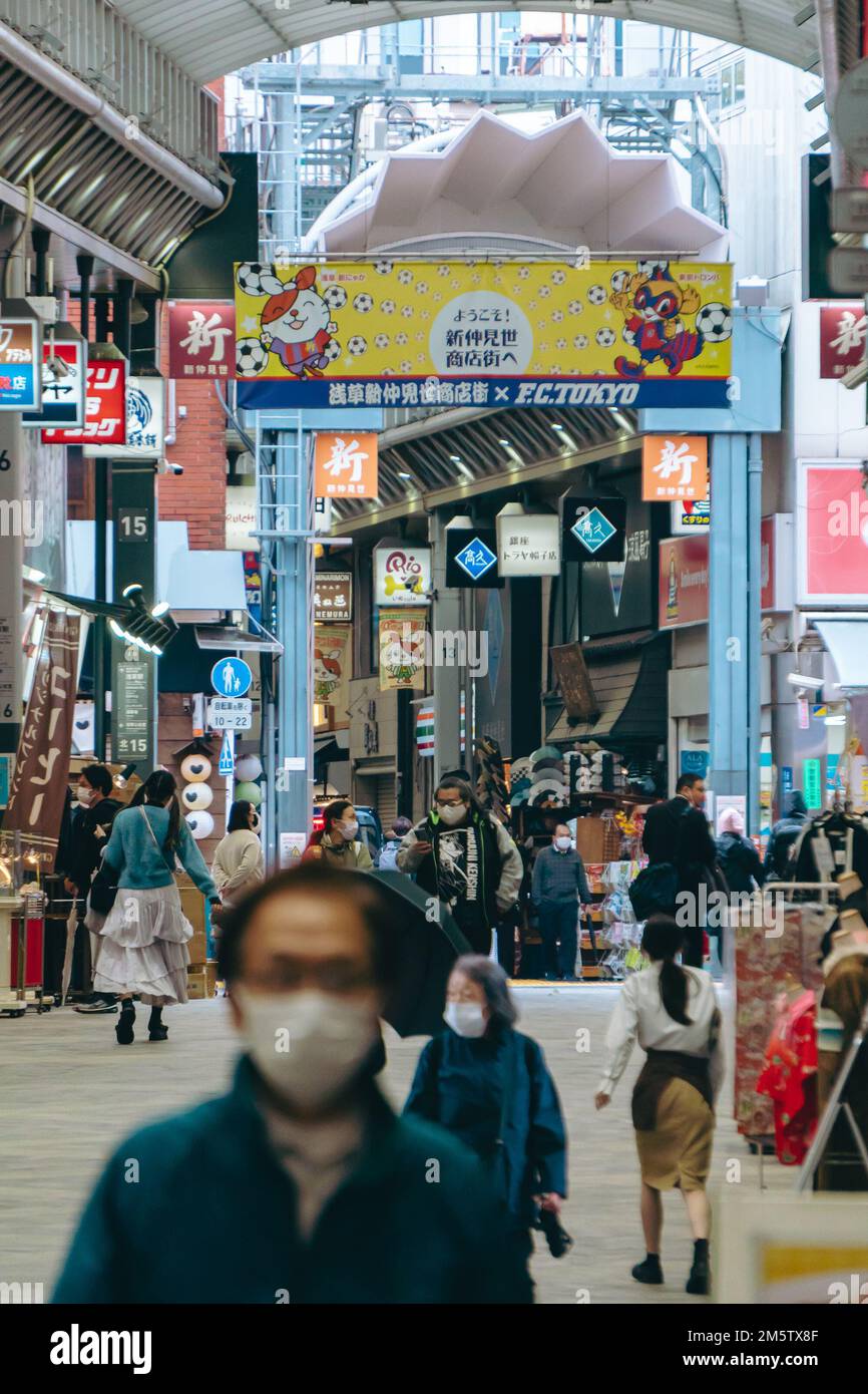 Crowd on streets during hi-res stock photography and images - Alamy