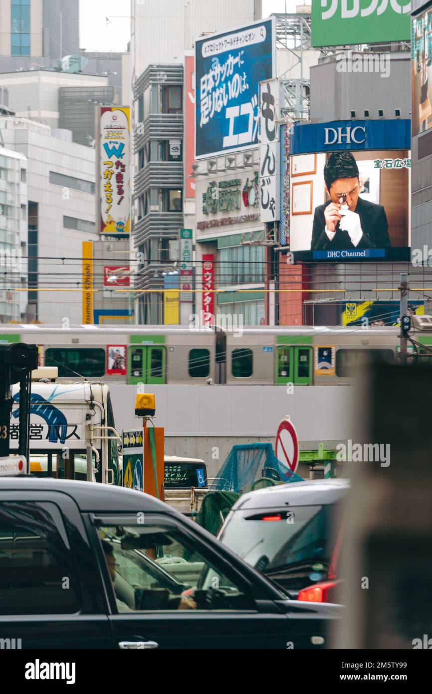 A view of Shibuya's urban landscape Stock Photo - Alamy