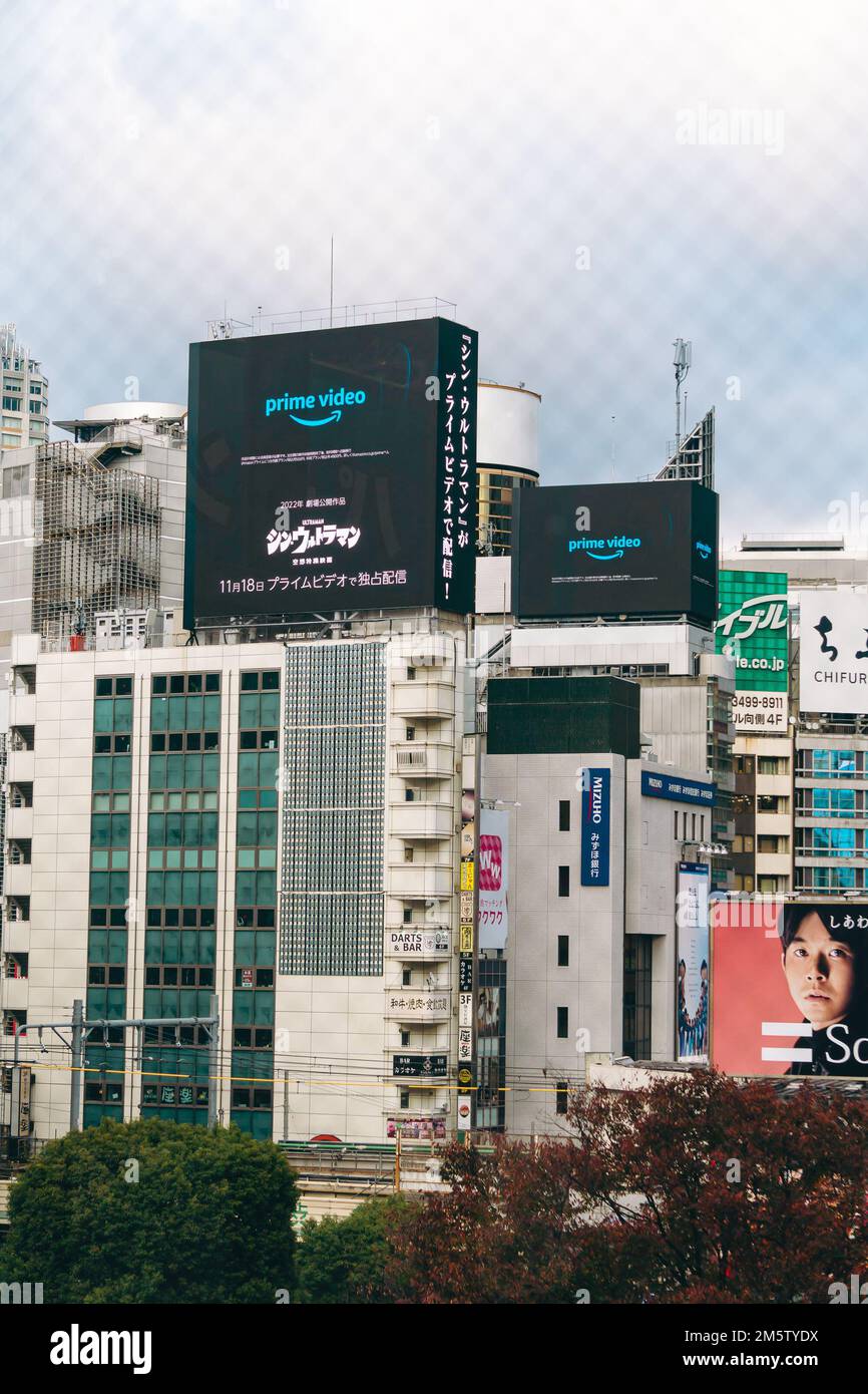 Urban landscape of Shibuya, Tokyo Stock Photo - Alamy