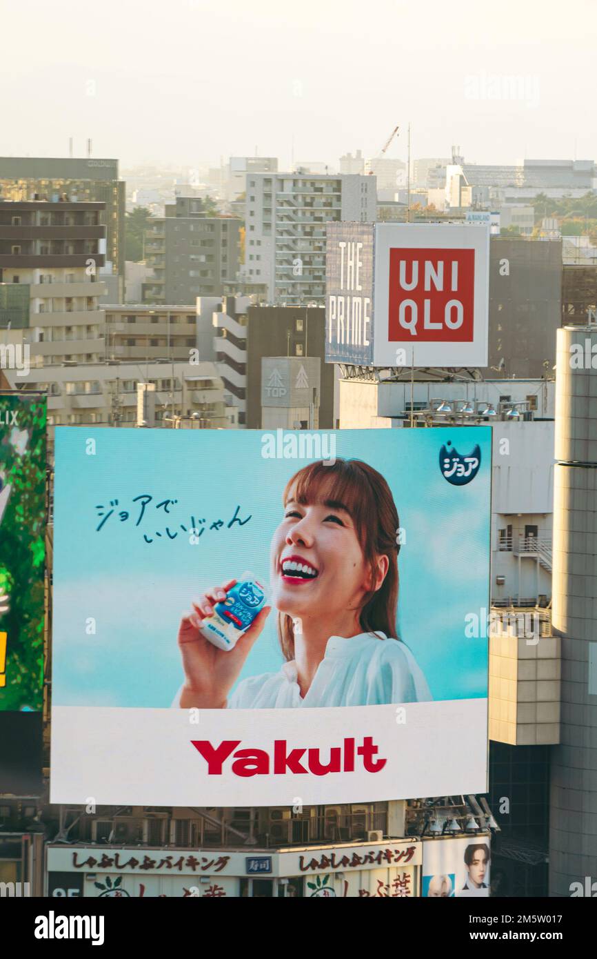 Yakult Ad