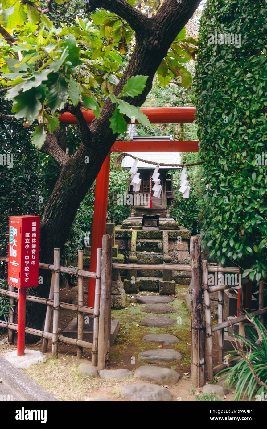 Shinto shrine arch hi-res stock photography and images - Alamy